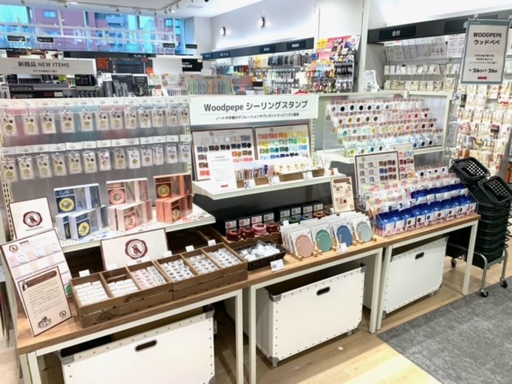 ATMAN ATMAN 笹塚店